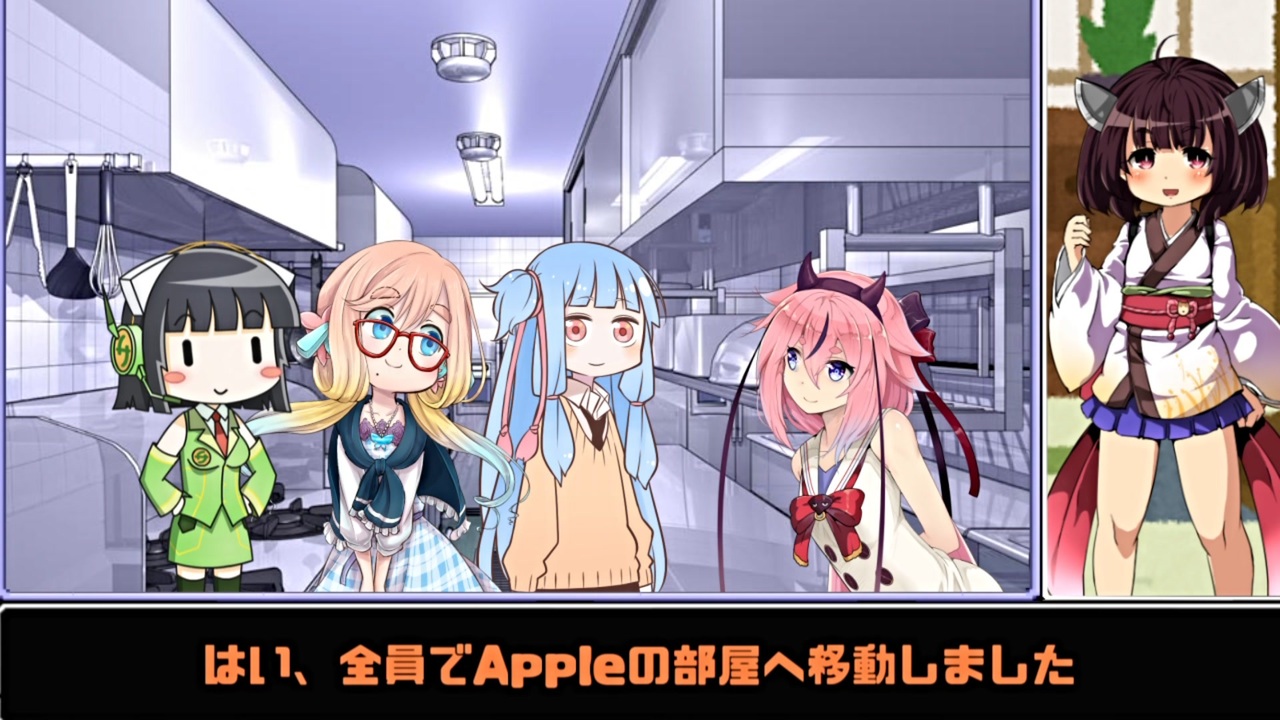 【VOICEROID：CoCTRPG】健やかボイロのたのしいクトゥルフ神話TRPG＃10（終） - ニコニコ動画