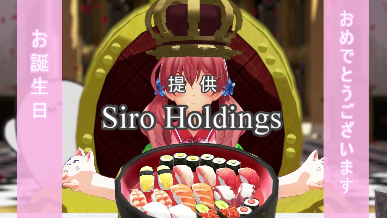 なんなんふたば 616 ～空も飛べるはず～ - ニコニコ動画