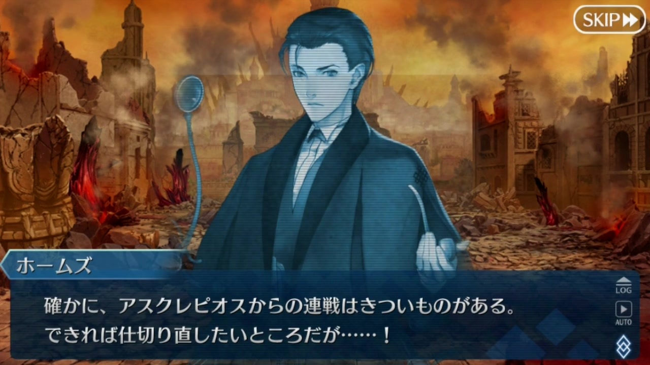 【実況】今更ながらfategrand Orderを初プレイする！485 ニコニコ動画