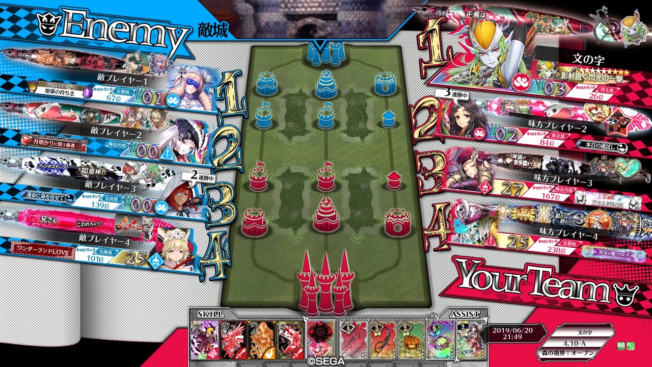 [WLW]正義は不滅でしょ？[EX03マリアン] - ニコニコ動画