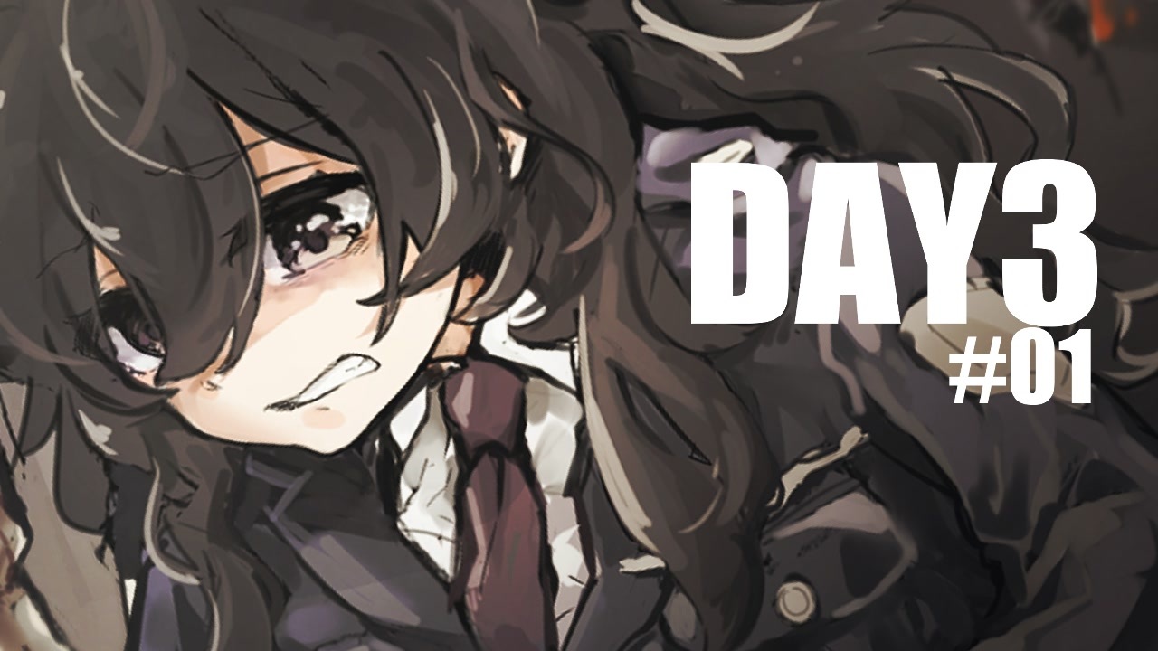 【クトゥルフ神話TRPG】DAY3 #01:初日 - ニコニコ動画