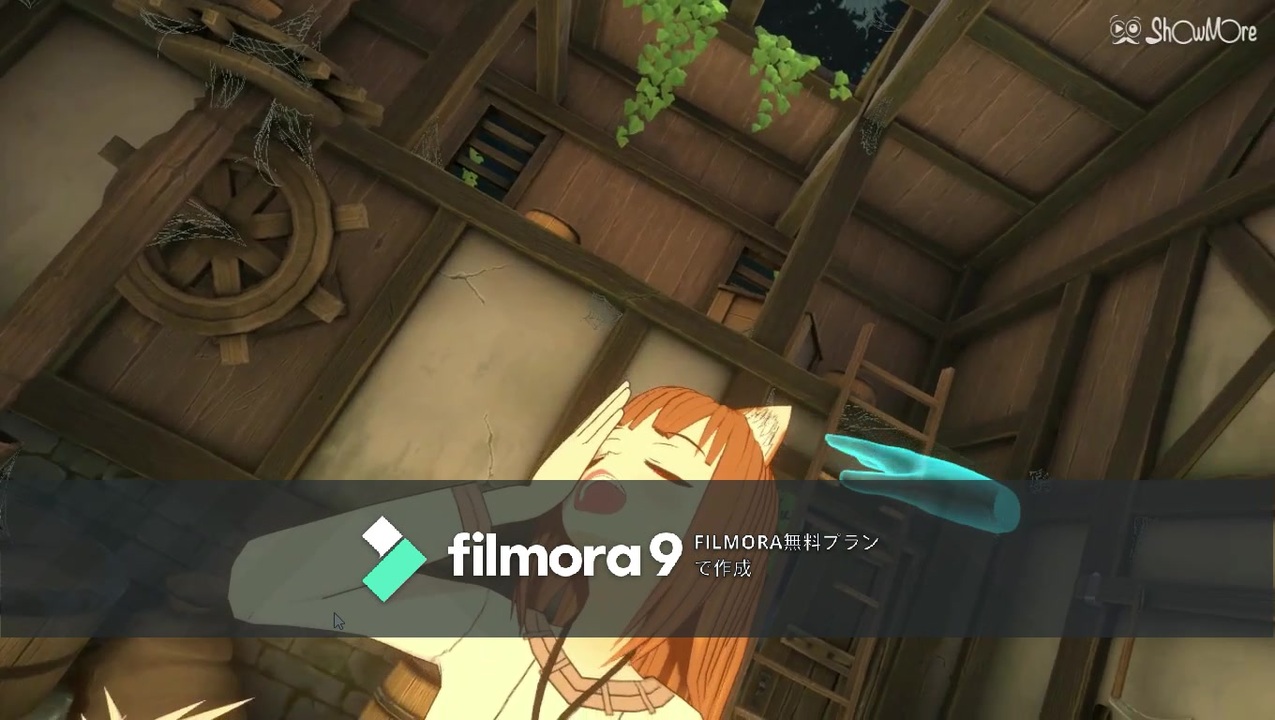 【VR紹介】狼と香辛料VR/Spice&WolfVR【Animation】 - ニコニコ動画