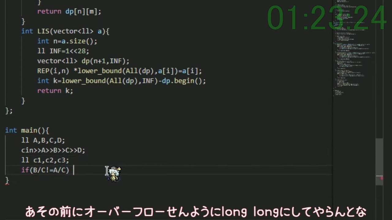 競プロ初心者日記 #7「ABC131」 - ニコニコ動画