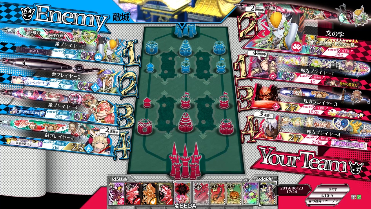 [WLW]正義は不滅でしょ？[EX04マリアン] - ニコニコ動画