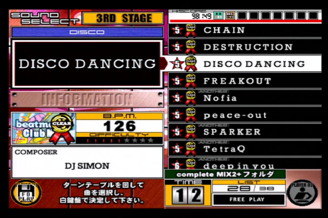beatmania III THE FINAL - 343 - DISCO DANCING (DP) - ニコニコ動画