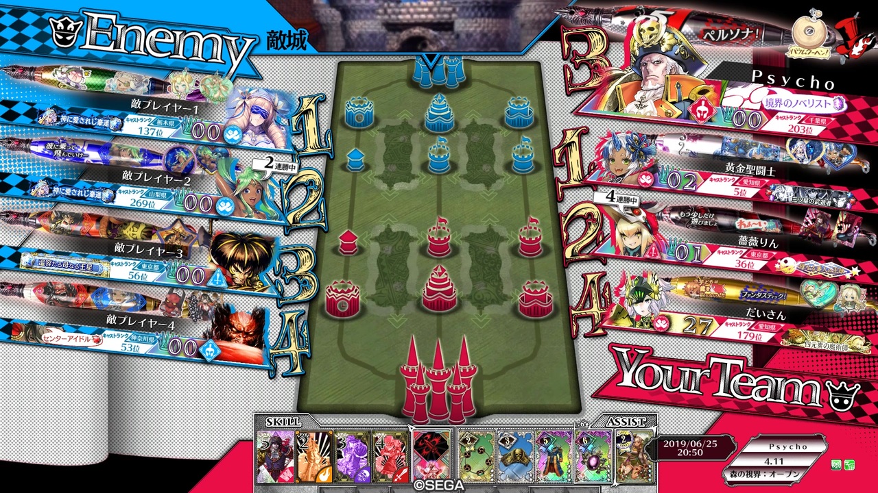 【wlw】俺は今端レーンにいまぁす21【EX0 アイアンフック バグリプレイ】 - ニコニコ動画