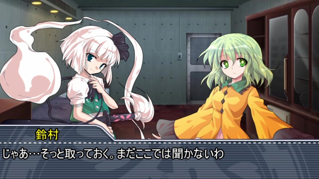 クトゥルフ神話TRPG「白夜の歌」part07 - ニコニコ動画