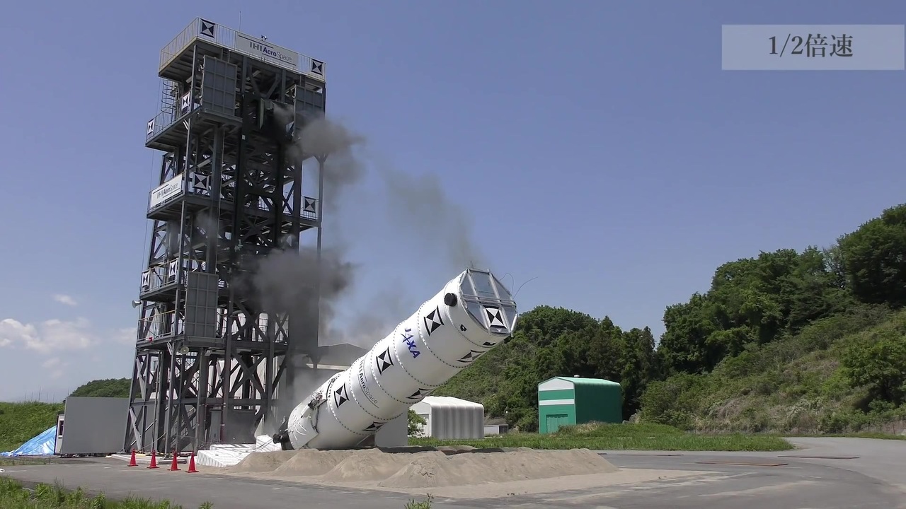 【H3ロケット】SRB-3分離試験＋おまけ - ニコニコ動画