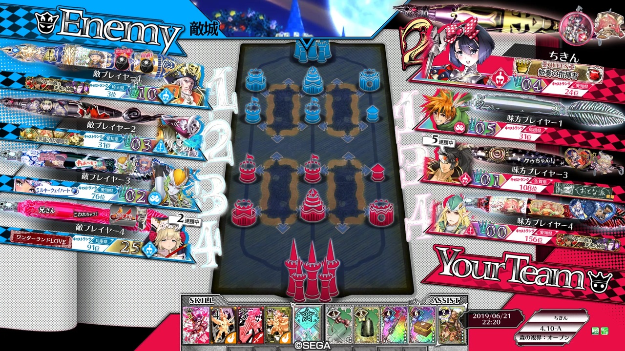 【wlw】ちきんヴィッツェン 54本目/EX04シュネ - ニコニコ動画