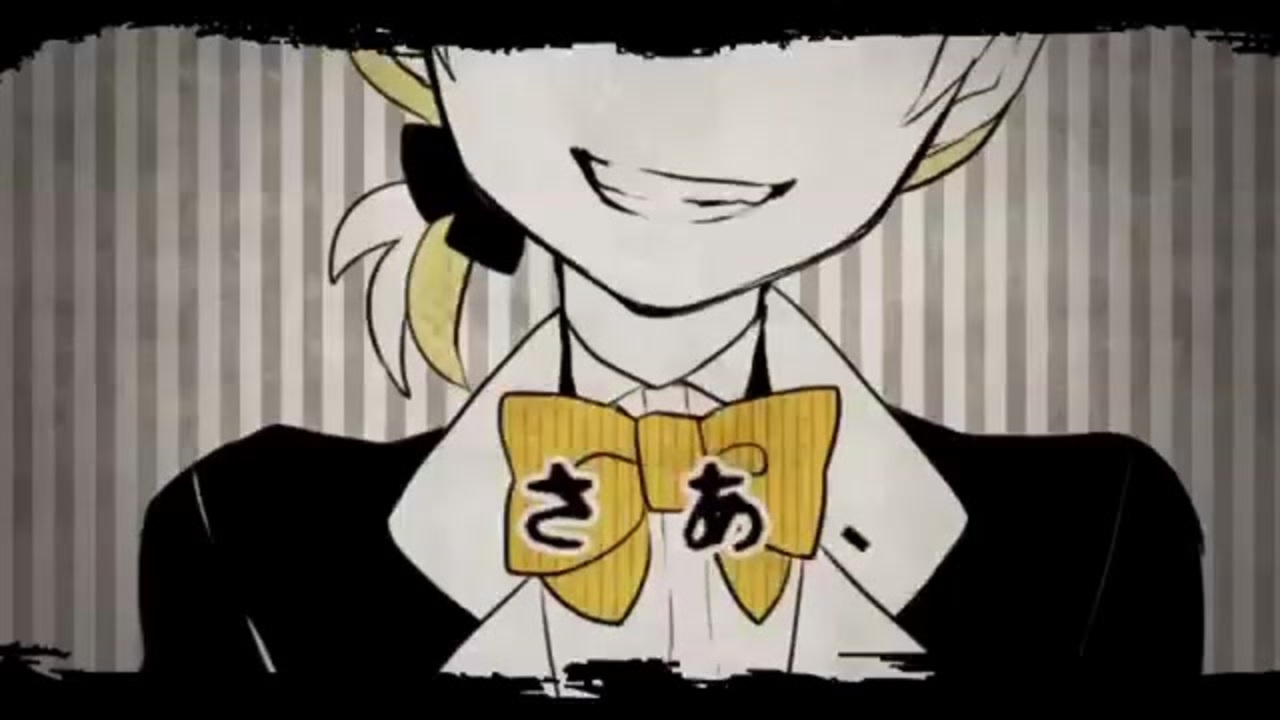 夢喰い白黒バク 歌ってみた ニコニコ動画