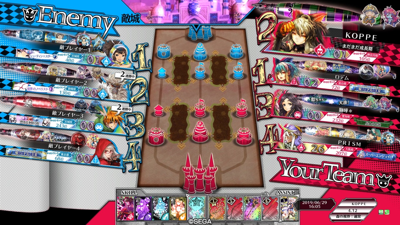 【wlw】ワンダーランドウォーズ_part13【EX01シャリス】 - ニコニコ動画