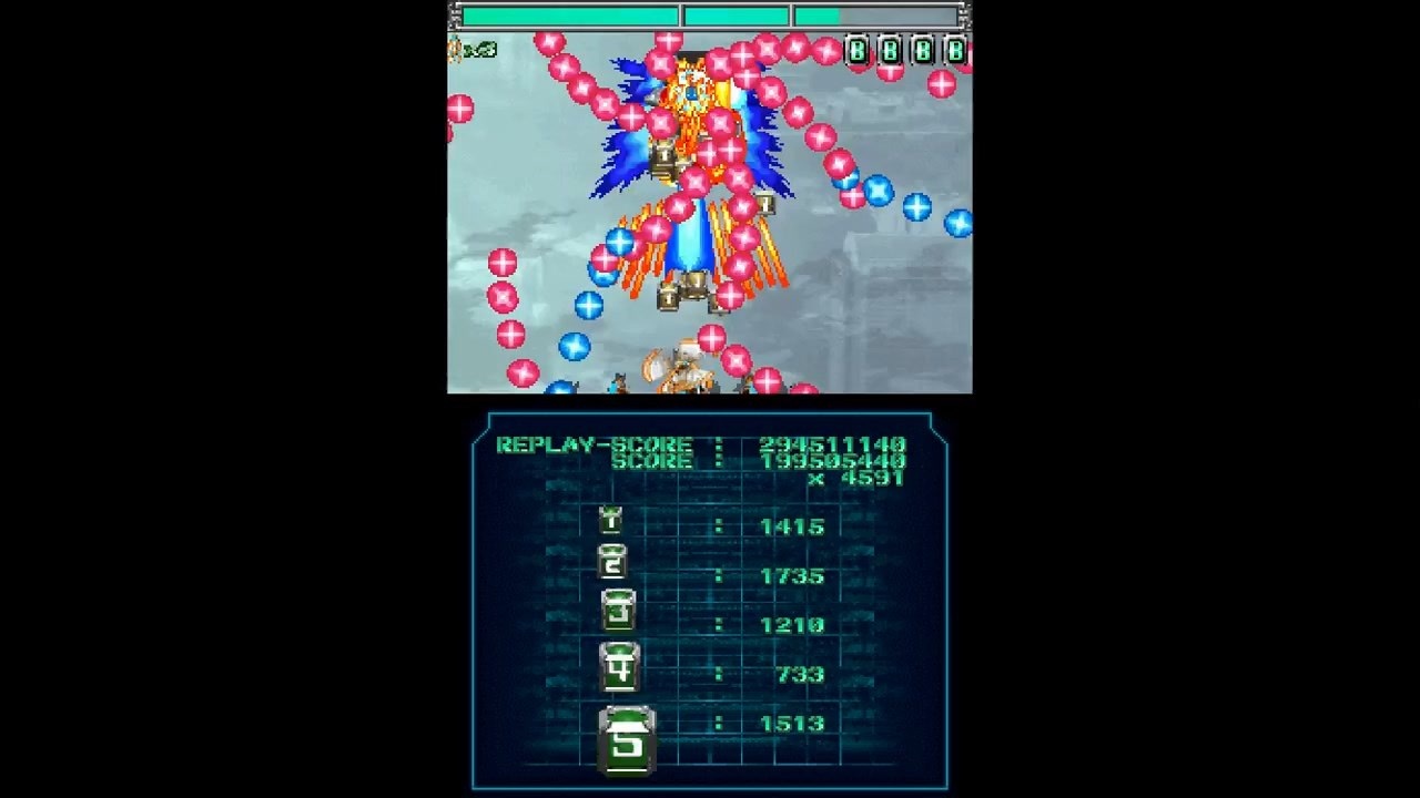 DS ケツイ ～絆地獄たち～ -Ketsui Death Label Kizuna Jigoku Tachi- - ニコニコ動画