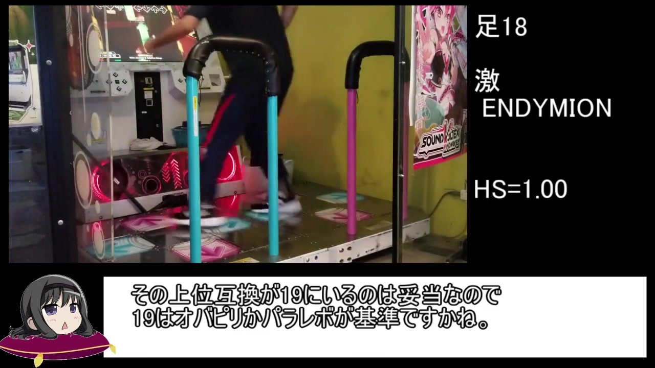 Ddr普通に復帰を目指す Part2 ニコニコ動画