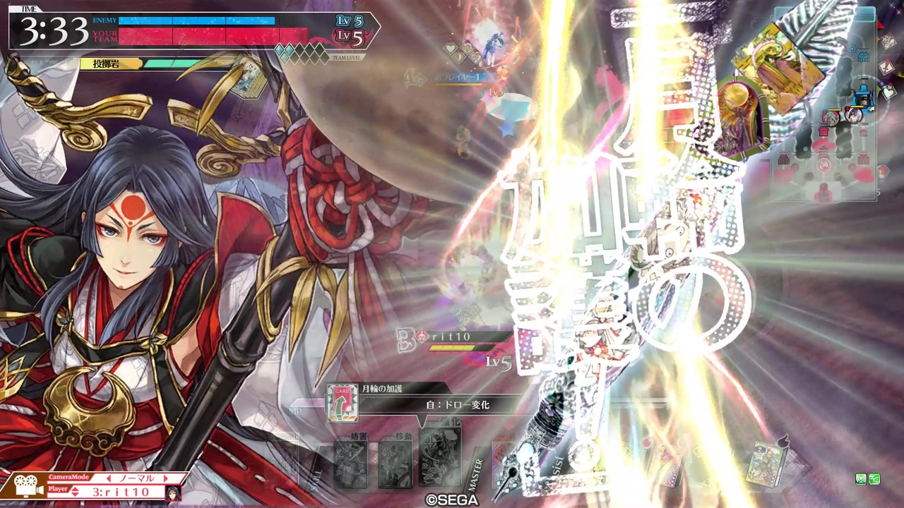 【wlw】かぐや使いがツクヨミを使うとこうなる19【CR28/TR15001】 - ニコニコ動画