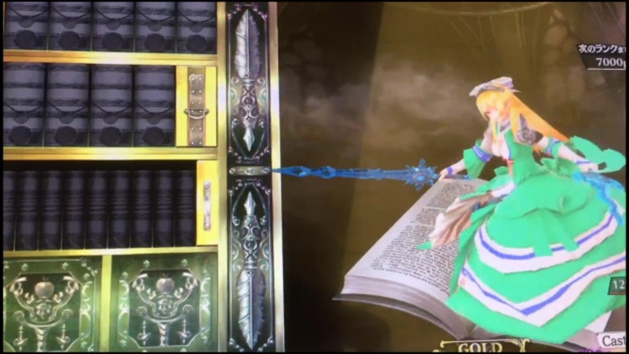 【WLW TR9010:CR29サンドリヨン】CR29→EX00昇格試合 - ニコニコ動画