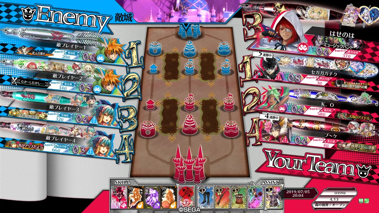 【wlw】白頭巾の味見 36回目【EX04→05】 - ニコニコ動画