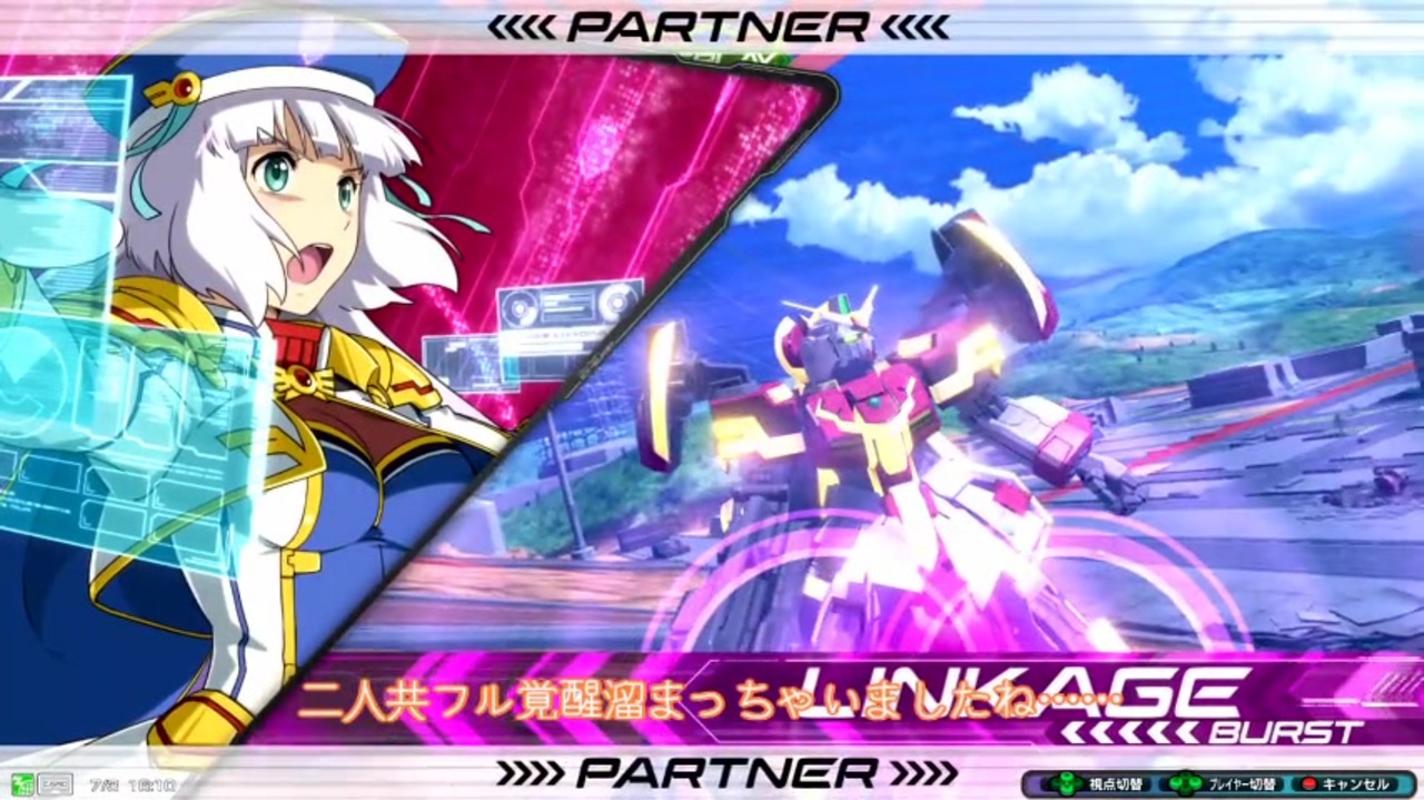 《VOICEROID実況》それいけポンコツインズ！Part5《EXVS2》 - ニコニコ動画