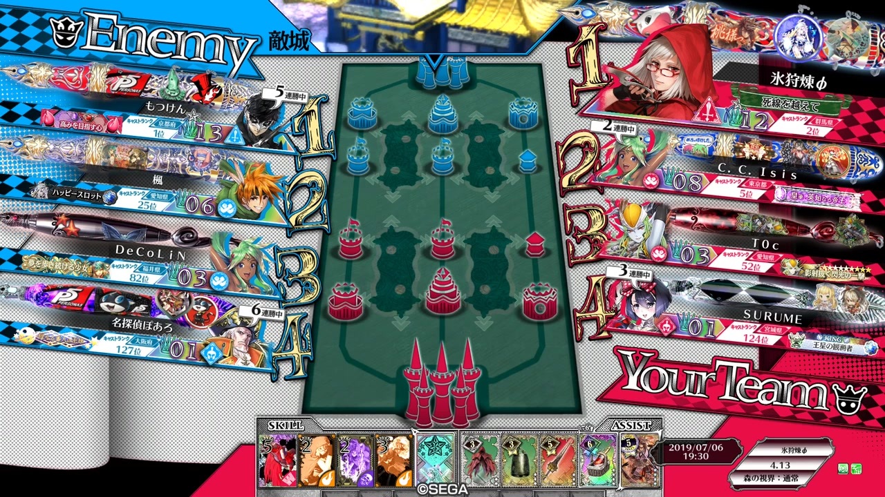 【wlw】センテンスプロ30【EX12】 - ニコニコ動画