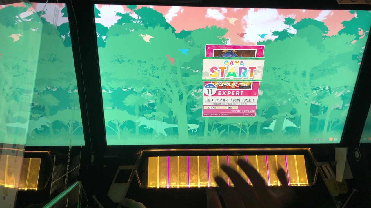 【chunithm】燃えてもエンジョイ！宛城、炎上！！expert Aj手元 ニコニコ動画