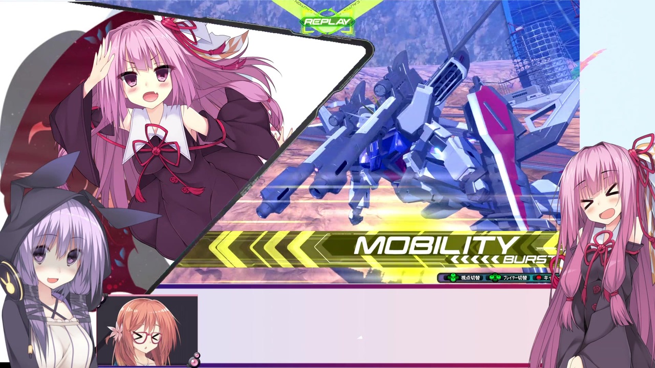 【EXVS2】へたっぴ茜の突撃小隊 Part12 【VOICEROID実況】 - ニコニコ動画