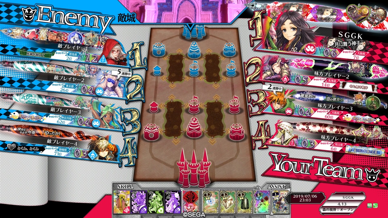 【wlw】かぐやEX06昇格記念動画 - ニコニコ動画