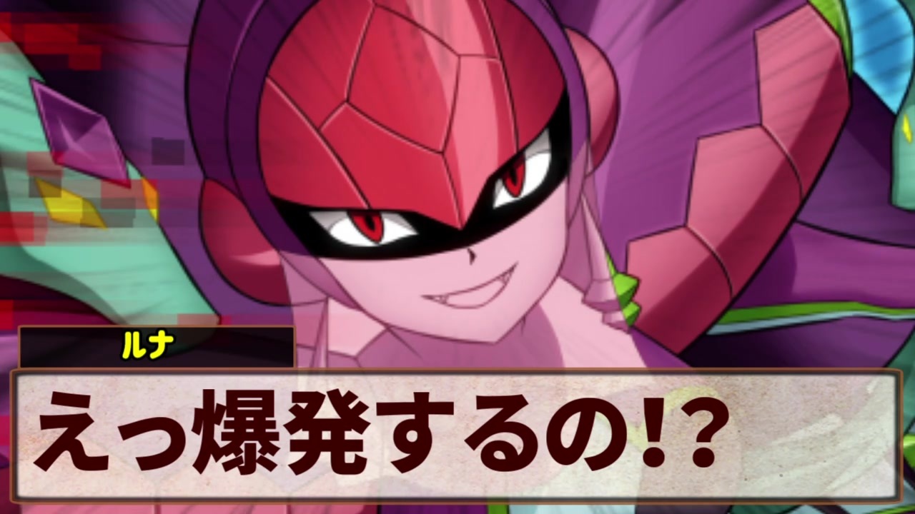 【dlh】はじめてのデッドラインヒーローズ！ 『キューブ』後編 ニコニコ動画