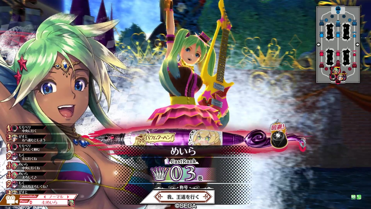 【WLW】無編集の褐色の出汁（214戦場目）[EX03] - ニコニコ