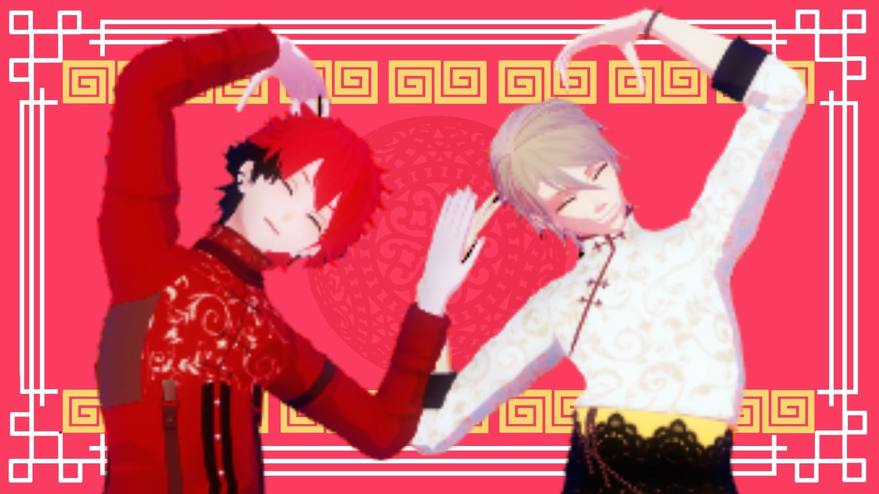 【MMDA3! 】いーあるふぁんくらぶ【わんわんコンビ】 - ニコニコ動画