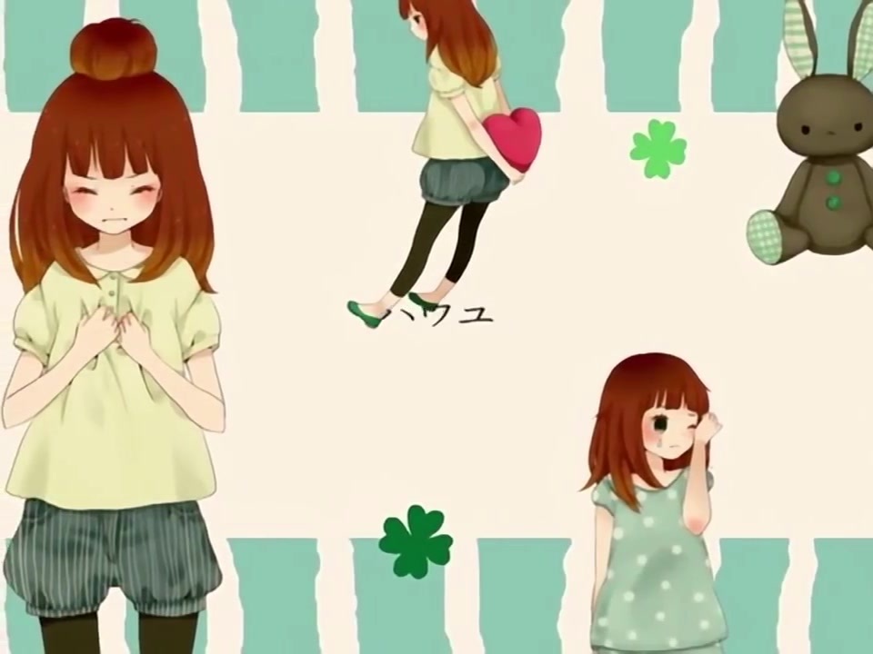 ハロ／ハワユ 歌ってみた 【フィナンシェ】 ニコニコ動画