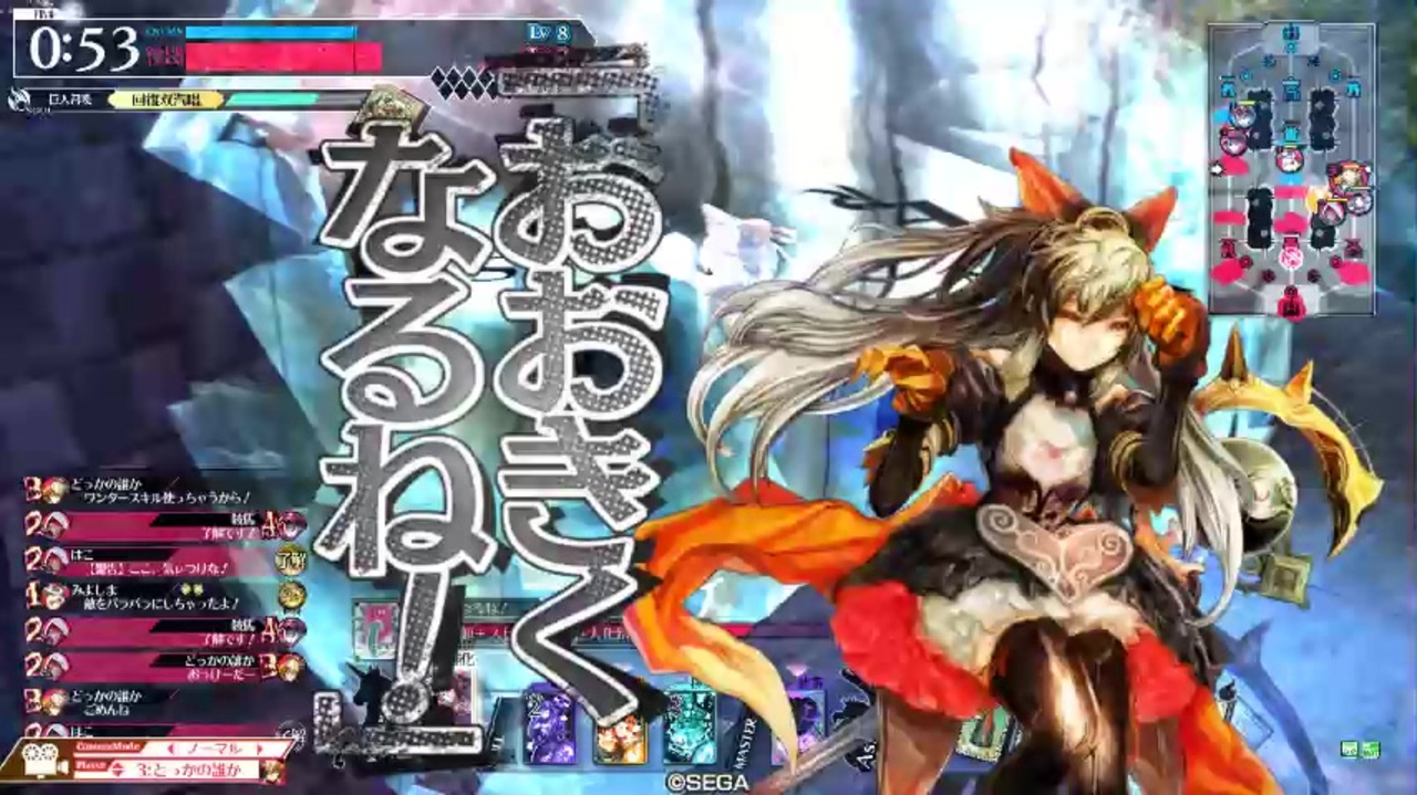 【wlw】この人誰なん？ part69【シャリス 注目度1302.6】 - ニコニコ動画