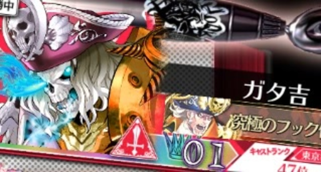 【wlw】EX4デス・フック【対面アリスヴァイス】 - ニコニコ動画