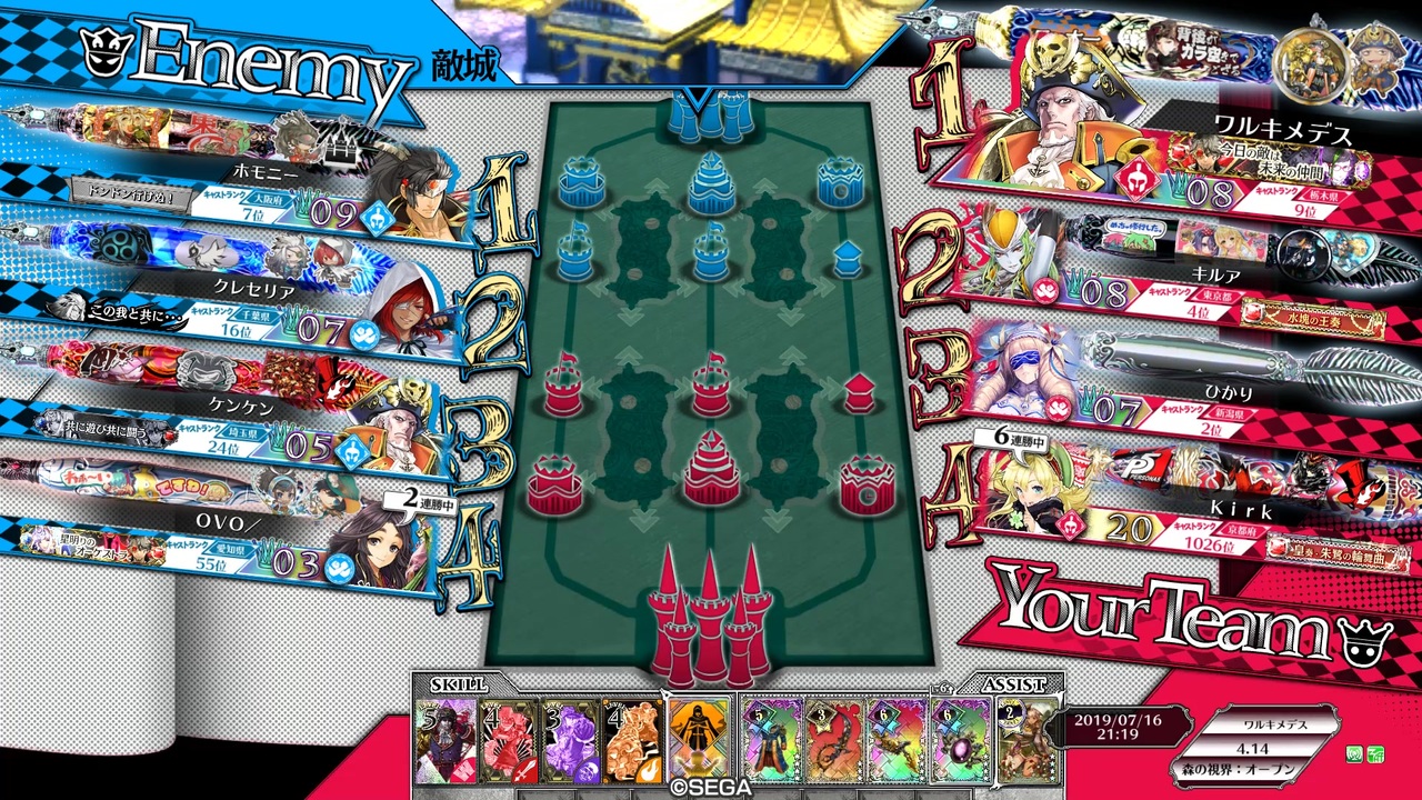 【wlw】新しい腕だよフックちゃん 3【EX6→8フック】 - ニコニコ動画