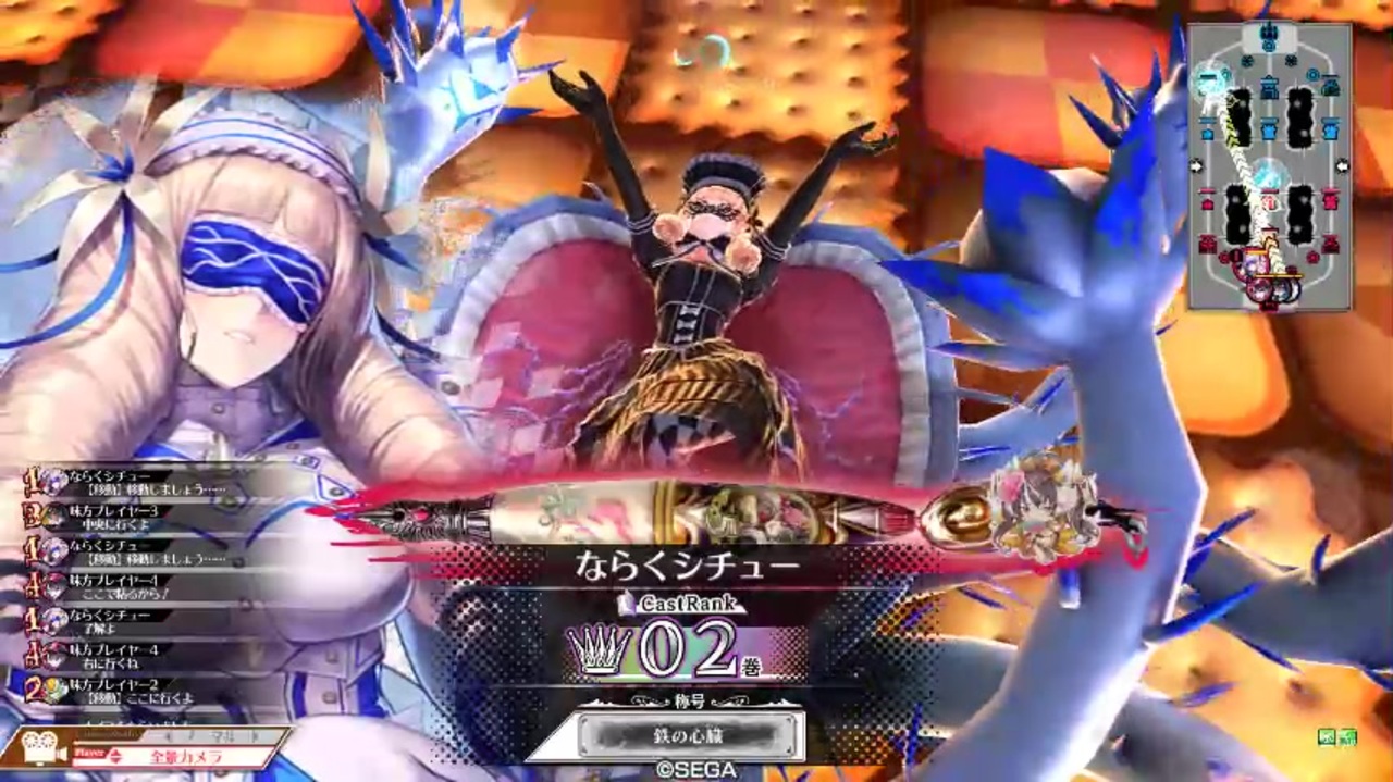 【wlw】プーカトリックエピーヌ:2【EX02】 - ニコニコ動画