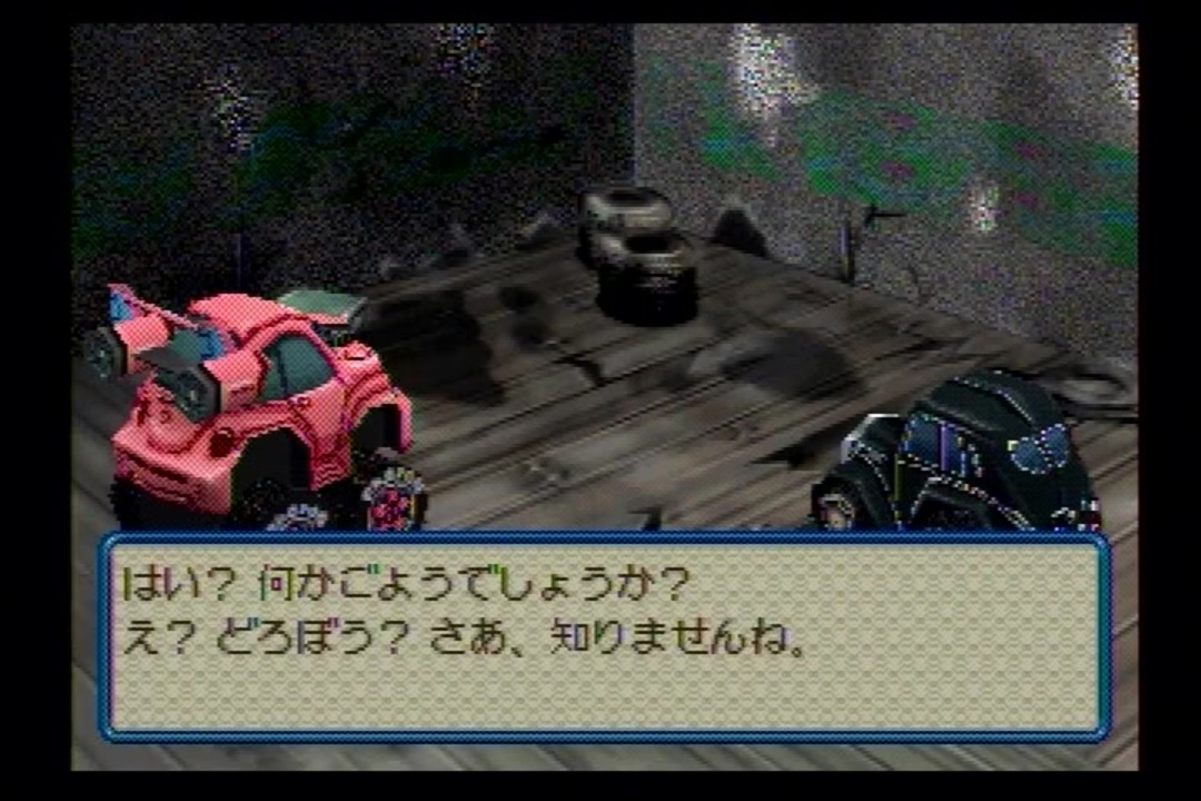 【海月の】ワンダフォーに止まらないチョロQ24速目【チョロQワンダフォー実況】 - ニコニコ動画