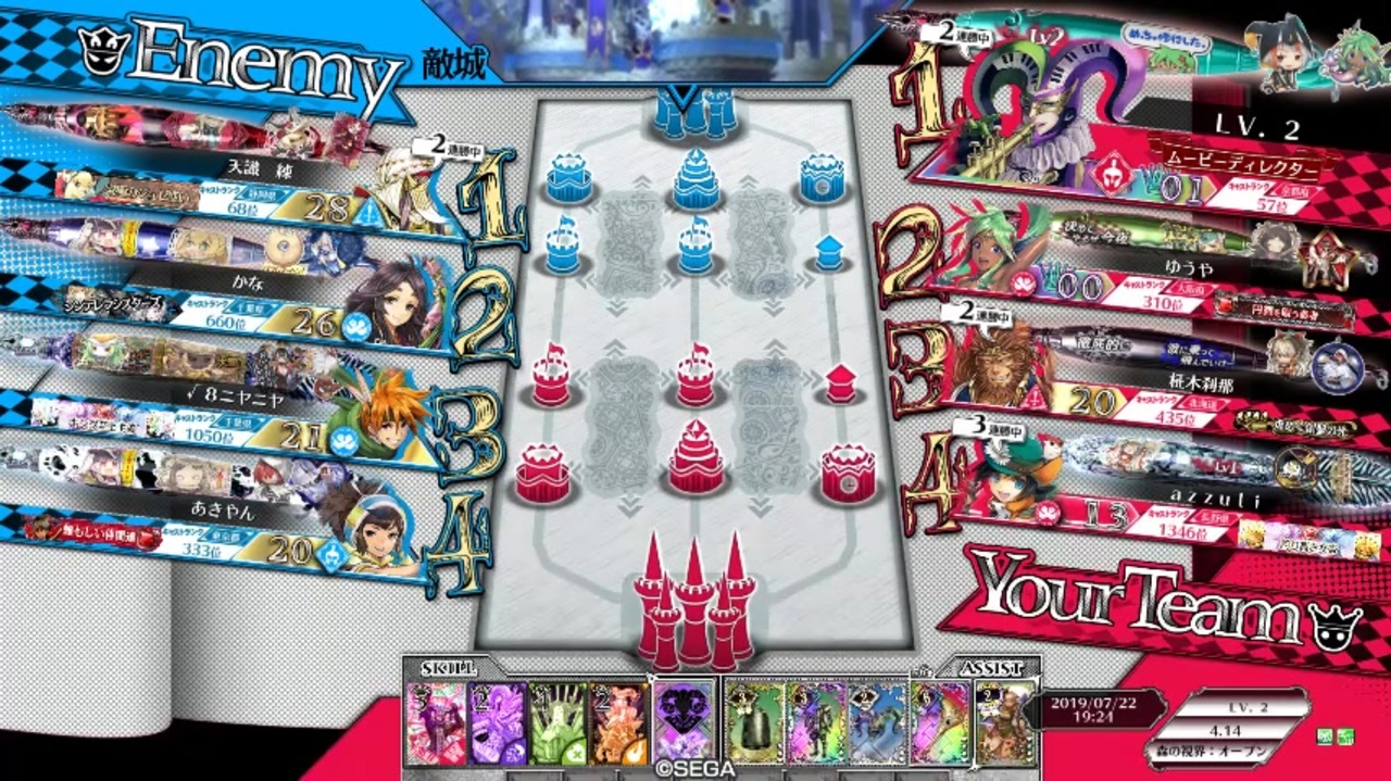 [wlw]低レベルのワンダー動画 その231[EX01マグス] - ニコニコ動画