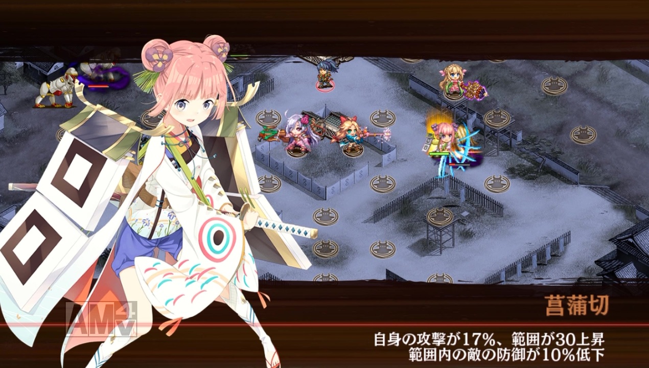 【城プロre】推し娘たちと行く！ 討伐武将大兜！明智光秀 絶 （難しい） ニコニコ動画