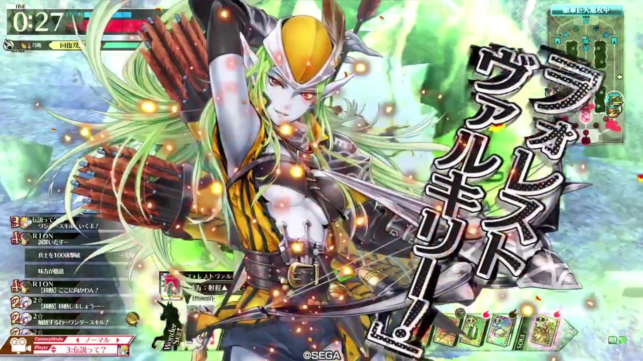 【wlw】伝説って？ LP.96【CR26 マリアン】 - ニコニコ動画