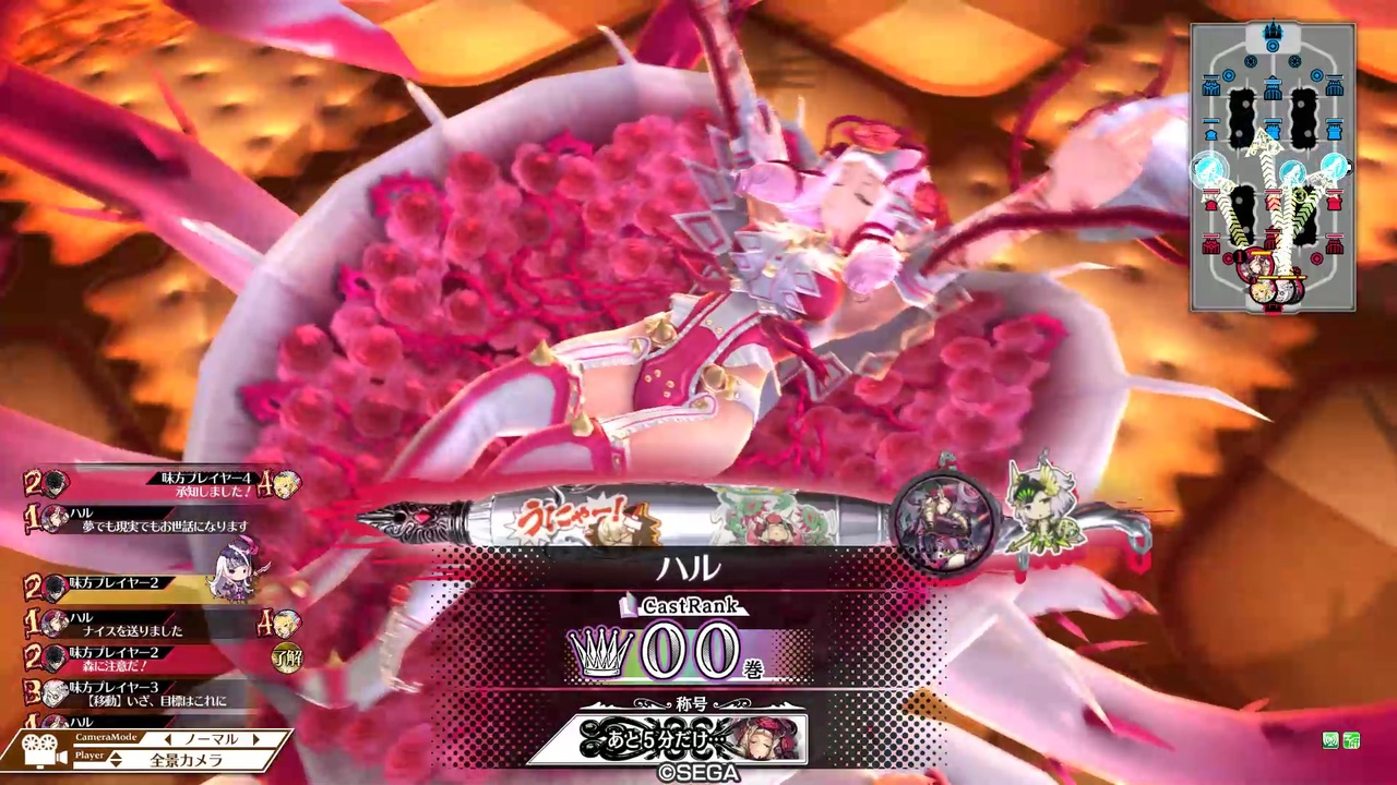 [wlw]楽しくわんだーらんしたいPart.1013(ﾄﾞﾙﾐ)[CR EX0→1] - ニコニコ動画