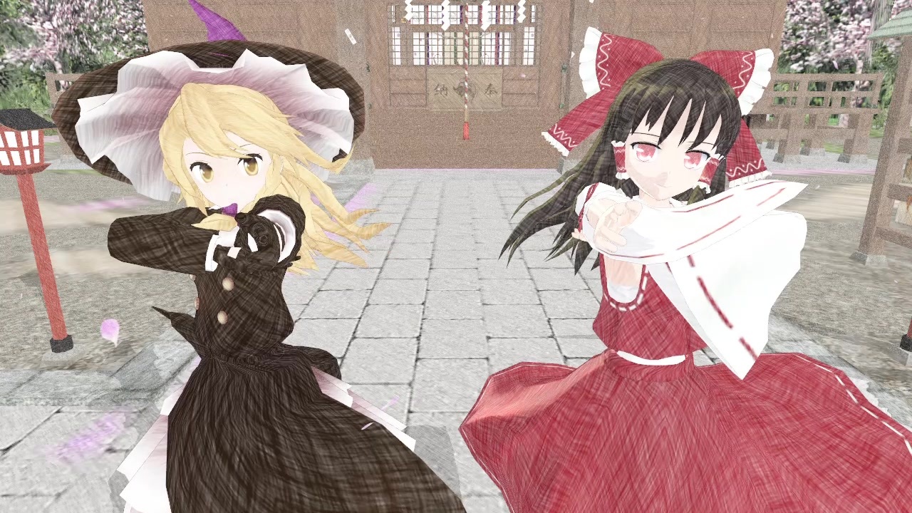 【東方mmd】レイマリでまるばつ小径未完成【オリパラ】 ニコニコ動画