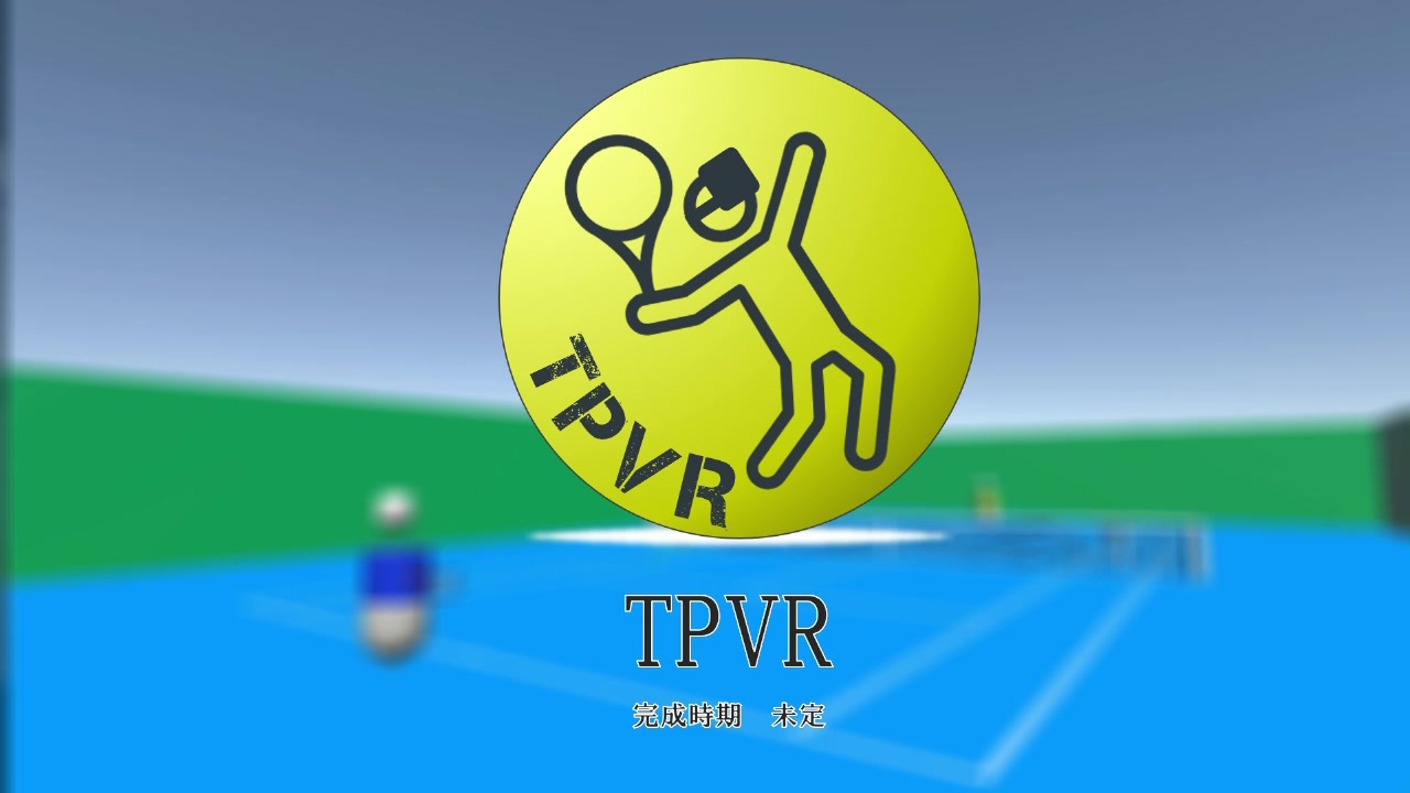 TPVR (テニプリVR) 非公式 - ニコニコ動画