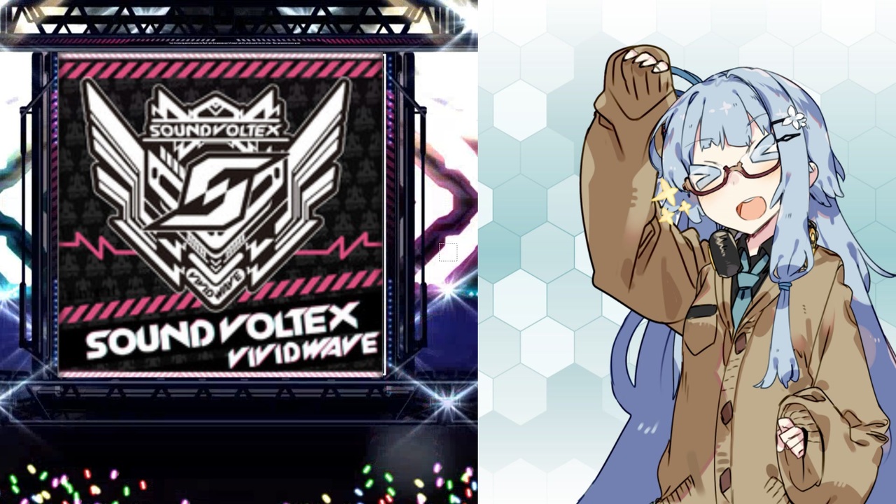 【sdvx】葵ちゃんボルテックス Part5【voiceroid実況】 ニコニコ動画