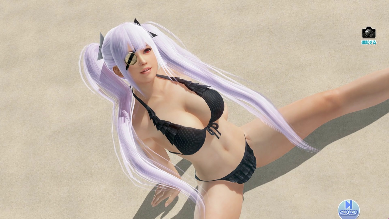 Official Dead Or Alive Xtreme Thread Page 231 Free Step Dodge