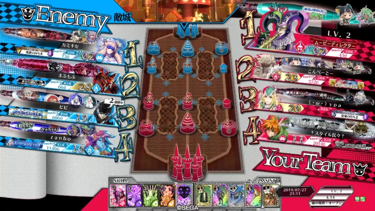 [wlw]低レベルのワンダー動画 その232[EX02マグス] - ニコニコ動画