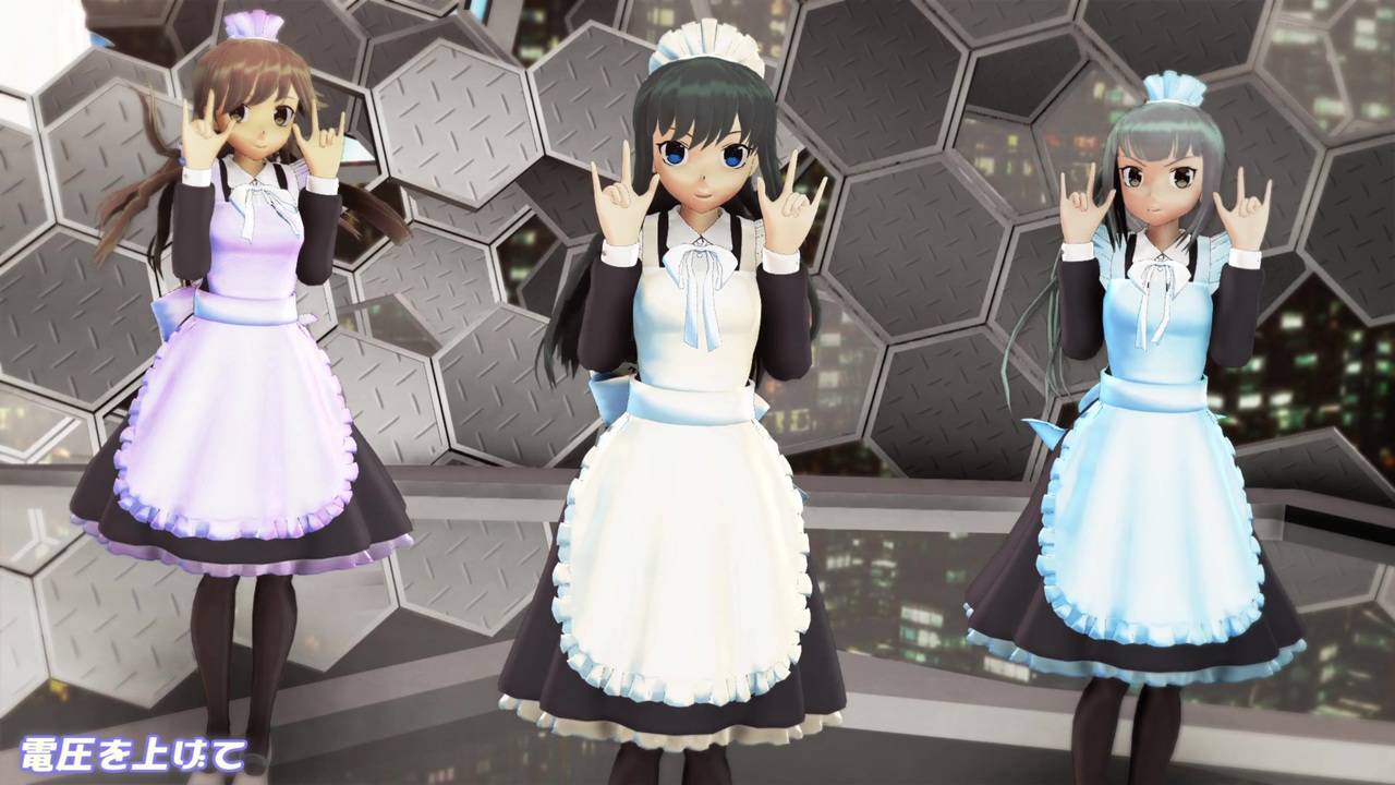 【MMD】メイドな朝潮たち de ELECT - rim Ver. - - ニコニコ動画