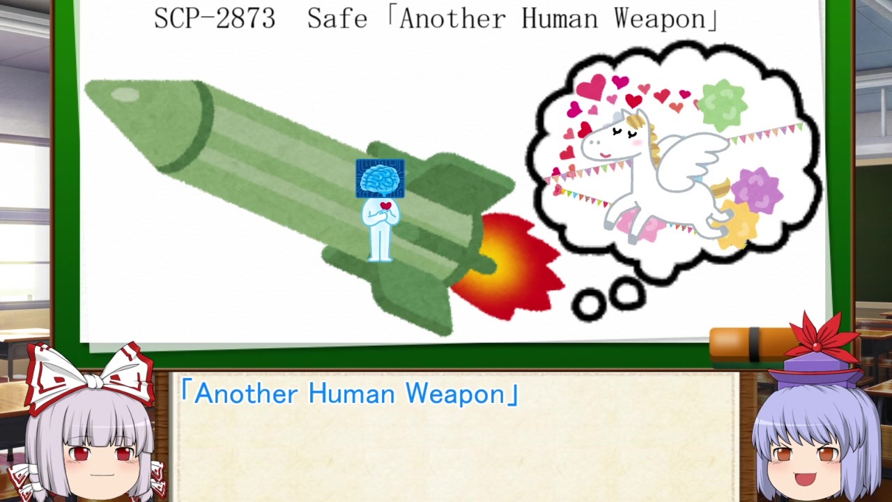 もこけねのSCPで暇つぶし-32 - ニコニコ動画