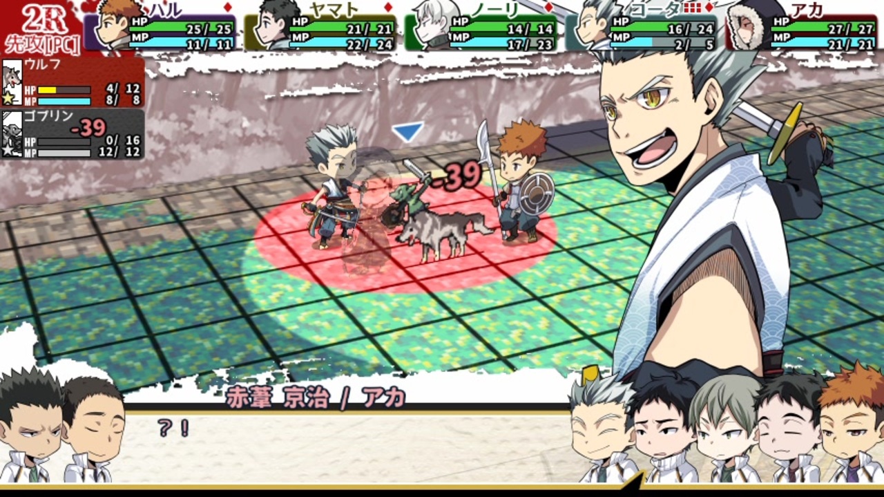 【HQ卓】梟たちの開拓記 ep.1-10【SW2.0】 - ニコニコ動画