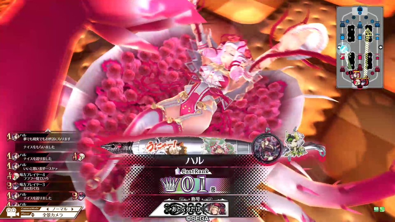 [wlw]楽しくわんだーらんしたいPart.1026(ﾄﾞﾙﾐ)[CR EX1] - ニコニコ動画