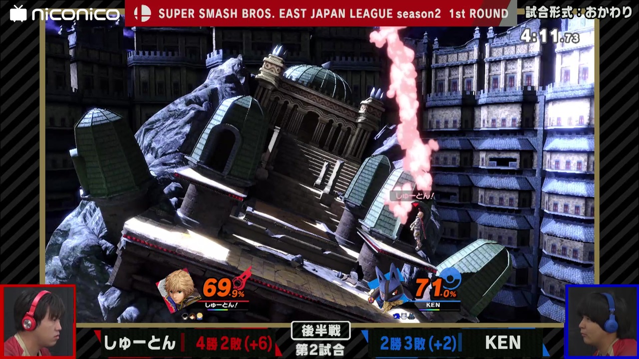 「スマッシュボール杯 スマブラsp 東日本リーグ」第2期 1stラウンド 後半戦 第2試合 しゅーとん Vs Ken ニコニコ動画