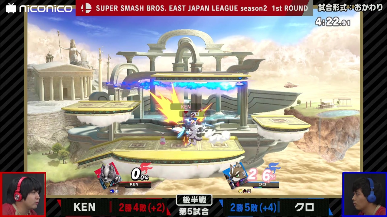 「スマッシュボール杯 スマブラsp 東日本リーグ」第2期 1stラウンド 後半戦 第5試合 Ken Vs クロ ニコニコ動画