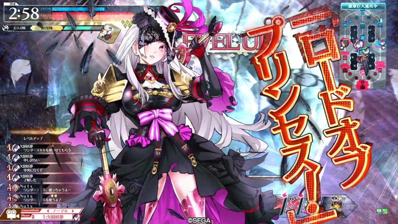 天然さんのwlw Part12 【CR12】 - ニコニコ動画